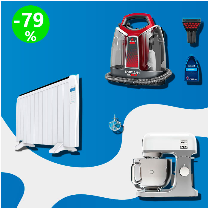 ≫ Lotes | Tienda Online | Descubre todos nuestros lotes